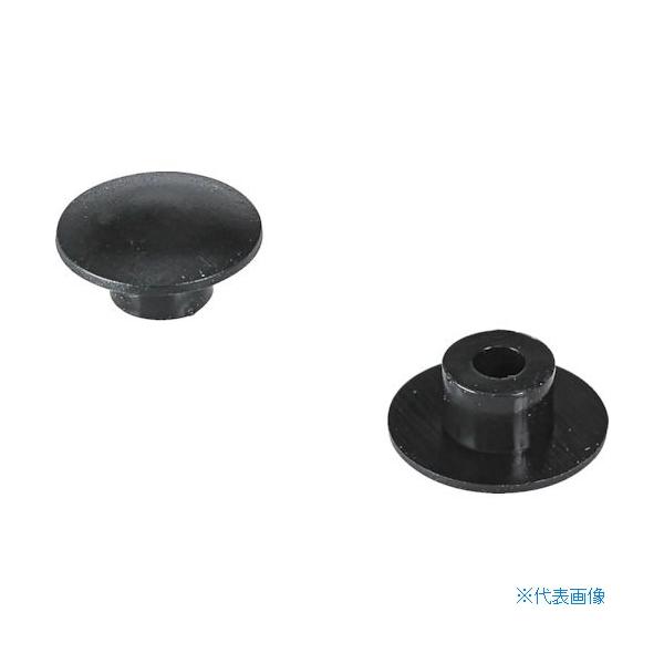 ■商品番号・規格：TSCP3BK※取り寄せ品の納期については、メーカー在庫有時の表記となっております。商品欠品等により、通常よりお時間がかかる場合がございます。予めご了承ください。