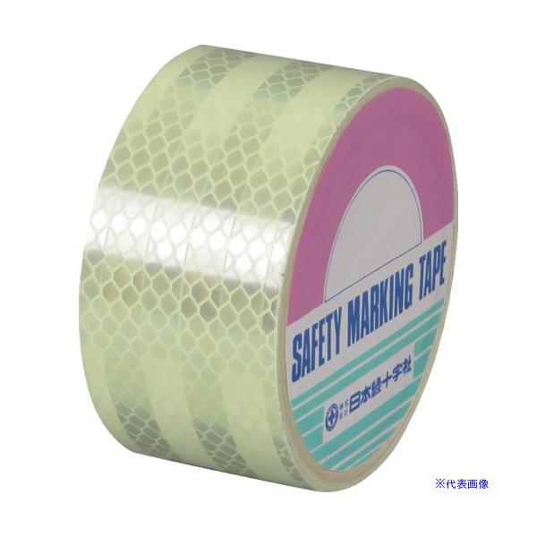 ■商品番号・規格：072011※取り寄せ品の納期については、メーカー在庫有時の表記となっております。商品欠品等により、通常よりお時間がかかる場合がございます。予めご了承ください。