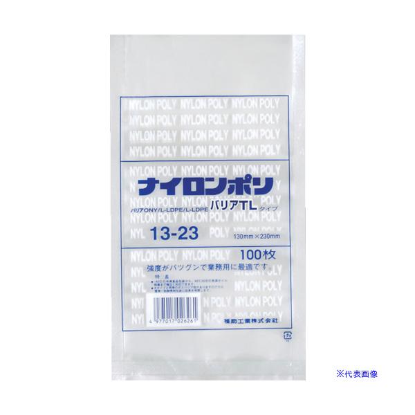 ■商品番号・規格：0706140※取り寄せ品の納期については、メーカー在庫有時の表記となっております。商品欠品等により、通常よりお時間がかかる場合がございます。予めご了承ください。