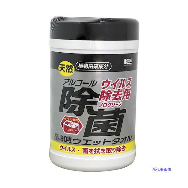 ■商品番号・規格：001235※取り寄せ品の納期については、メーカー在庫有時の表記となっております。商品欠品等により、通常よりお時間がかかる場合がございます。予めご了承ください。