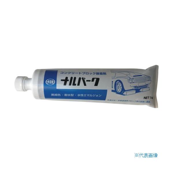 ■商品番号・規格：NRSPARK1000※取り寄せ品の納期については、メーカー在庫有時の表記となっております。商品欠品等により、通常よりお時間がかかる場合がございます。予めご了承ください。