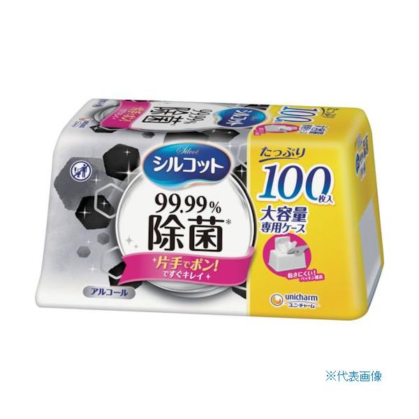 ■商品番号・規格：415779※取り寄せ品の納期については、メーカー在庫有時の表記となっております。商品欠品等により、通常よりお時間がかかる場合がございます。予めご了承ください。