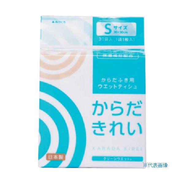 ■商品番号・規格：256070※取り寄せ品の納期については、メーカー在庫有時の表記となっております。商品欠品等により、通常よりお時間がかかる場合がございます。予めご了承ください。