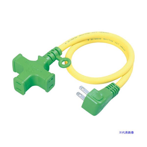 ■商品番号・規格：TL20.5S※取り寄せ品の納期については、メーカー在庫有時の表記となっております。商品欠品等により、通常よりお時間がかかる場合がございます。予めご了承ください。