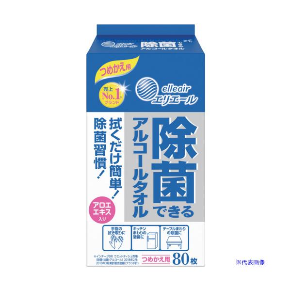 ■商品番号・規格：21001602※取り寄せ品の納期については、メーカー在庫有時の表記となっております。商品欠品等により、通常よりお時間がかかる場合がございます。予めご了承ください。