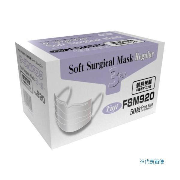 ■商品番号・規格：952500※取り寄せ品の納期については、メーカー在庫有時の表記となっております。商品欠品等により、通常よりお時間がかかる場合がございます。予めご了承ください。