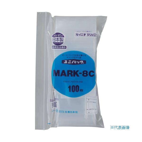 ■商品番号・規格：MARK8C100※取り寄せ品の納期については、メーカー在庫有時の表記となっております。商品欠品等により、通常よりお時間がかかる場合がございます。予めご了承ください。