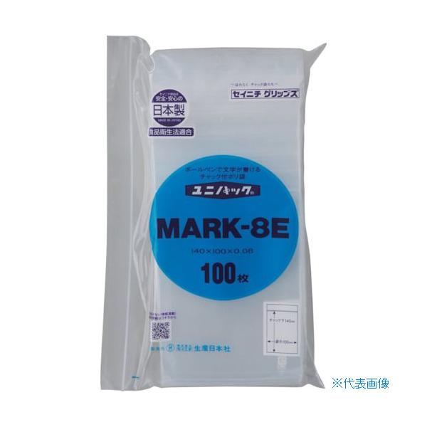 ■商品番号・規格：MARK8E100※取り寄せ品の納期については、メーカー在庫有時の表記となっております。商品欠品等により、通常よりお時間がかかる場合がございます。予めご了承ください。