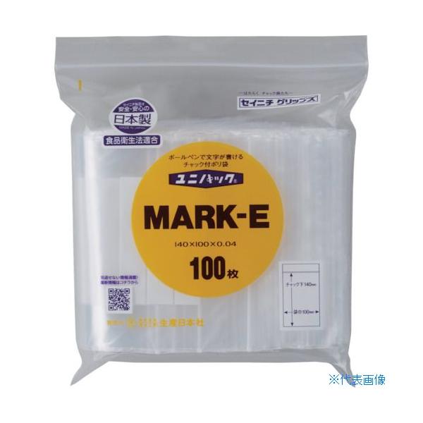 ■商品番号・規格：MARKE100※取り寄せ品の納期については、メーカー在庫有時の表記となっております。商品欠品等により、通常よりお時間がかかる場合がございます。予めご了承ください。
