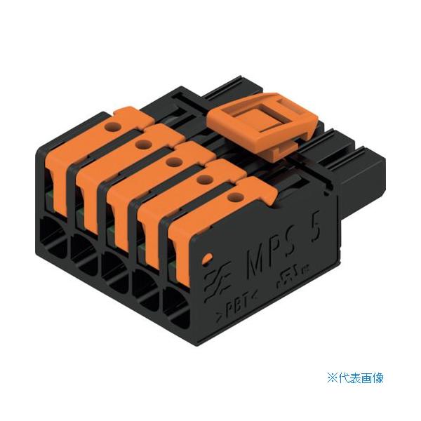 ■商品番号・規格：2741670000※取り寄せ品の納期については、メーカー在庫有時の表記となっております。商品欠品等により、通常よりお時間がかかる場合がございます。予めご了承ください。