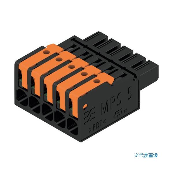 ■商品番号・規格：2741580000※取り寄せ品の納期については、メーカー在庫有時の表記となっております。商品欠品等により、通常よりお時間がかかる場合がございます。予めご了承ください。