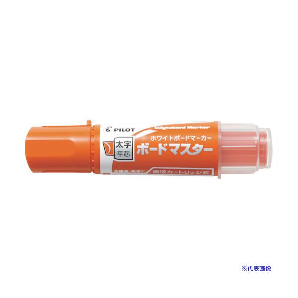 ■商品番号・規格：WMBM18BMCO※取り寄せ品の納期については、メーカー在庫有時の表記となっております。商品欠品等により、通常よりお時間がかかる場合がございます。予めご了承ください。