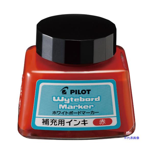 ■商品番号・規格：WBMA40RFR※取り寄せ品の納期については、メーカー在庫有時の表記となっております。商品欠品等により、通常よりお時間がかかる場合がございます。予めご了承ください。