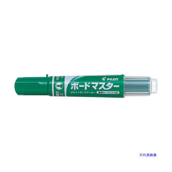 ■商品番号・規格：WMBM12FMG※取り寄せ品の納期については、メーカー在庫有時の表記となっております。商品欠品等により、通常よりお時間がかかる場合がございます。予めご了承ください。