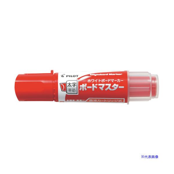 ■商品番号・規格：WMBM18BMCR※取り寄せ品の納期については、メーカー在庫有時の表記となっております。商品欠品等により、通常よりお時間がかかる場合がございます。予めご了承ください。