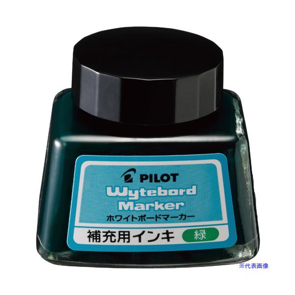■商品番号・規格：WBMA40RFG※取り寄せ品の納期については、メーカー在庫有時の表記となっております。商品欠品等により、通常よりお時間がかかる場合がございます。予めご了承ください。
