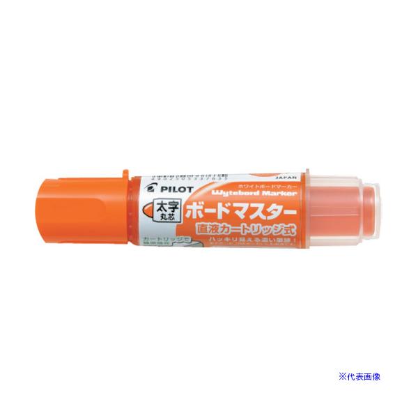 ■商品番号・規格：WMBM18BMO※取り寄せ品の納期については、メーカー在庫有時の表記となっております。商品欠品等により、通常よりお時間がかかる場合がございます。予めご了承ください。