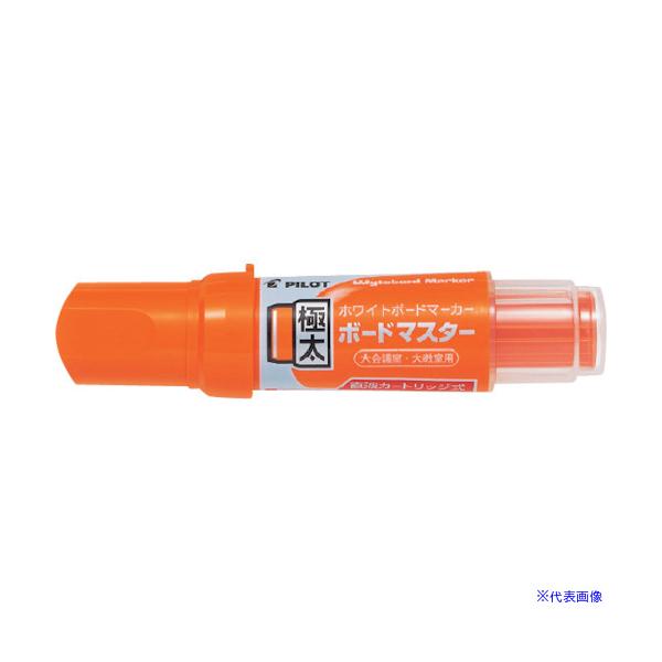 ■商品番号・規格：WMBM25JO※取り寄せ品の納期については、メーカー在庫有時の表記となっております。商品欠品等により、通常よりお時間がかかる場合がございます。予めご了承ください。