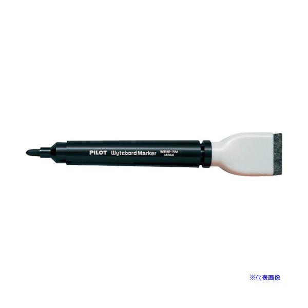 ■商品番号・規格：WBME15MB※取り寄せ品の納期については、メーカー在庫有時の表記となっております。商品欠品等により、通常よりお時間がかかる場合がございます。予めご了承ください。