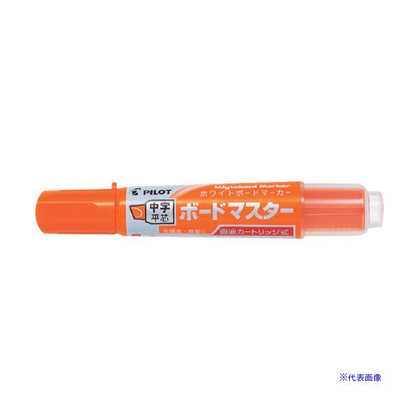 ■商品番号・規格：WMBM12LCO※取り寄せ品の納期については、メーカー在庫有時の表記となっております。商品欠品等により、通常よりお時間がかかる場合がございます。予めご了承ください。