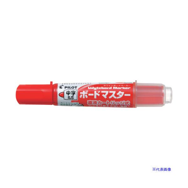 ■商品番号・規格：WMBM12LR※取り寄せ品の納期については、メーカー在庫有時の表記となっております。商品欠品等により、通常よりお時間がかかる場合がございます。予めご了承ください。