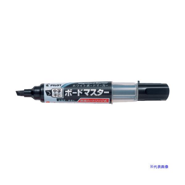 ■商品番号・規格：WMBM12LCB※取り寄せ品の納期については、メーカー在庫有時の表記となっております。商品欠品等により、通常よりお時間がかかる場合がございます。予めご了承ください。