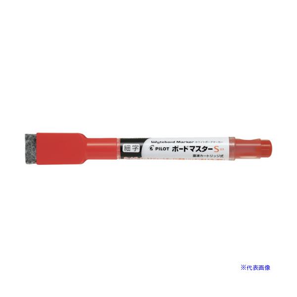 ■商品番号・規格：WMBSE15FR※取り寄せ品の納期については、メーカー在庫有時の表記となっております。商品欠品等により、通常よりお時間がかかる場合がございます。予めご了承ください。