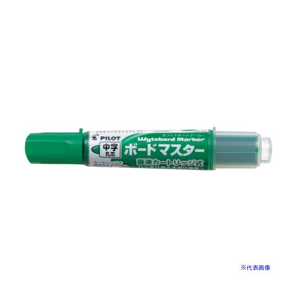 ■商品番号・規格：WMBM12LG※取り寄せ品の納期については、メーカー在庫有時の表記となっております。商品欠品等により、通常よりお時間がかかる場合がございます。予めご了承ください。