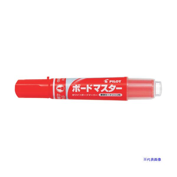 ■商品番号・規格：WMBM12FMR※取り寄せ品の納期については、メーカー在庫有時の表記となっております。商品欠品等により、通常よりお時間がかかる場合がございます。予めご了承ください。