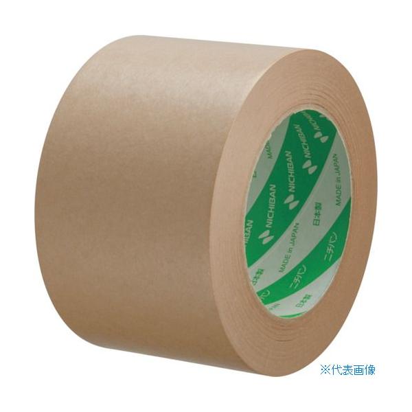 ■商品番号・規格：31375※取り寄せ品の納期については、メーカー在庫有時の表記となっております。商品欠品等により、通常よりお時間がかかる場合がございます。予めご了承ください。