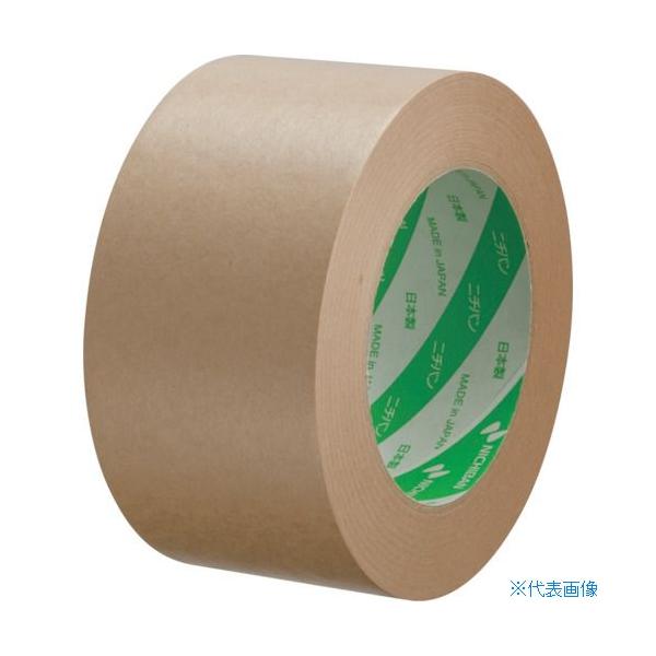 ■商品番号・規格：31360※取り寄せ品の納期については、メーカー在庫有時の表記となっております。商品欠品等により、通常よりお時間がかかる場合がございます。予めご了承ください。