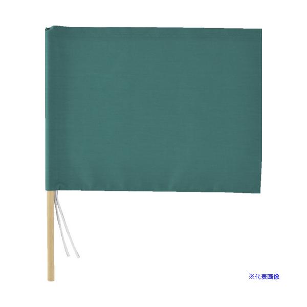 ■商品番号・規格：245002※取り寄せ品の納期については、メーカー在庫有時の表記となっております。商品欠品等により、通常よりお時間がかかる場合がございます。予めご了承ください。