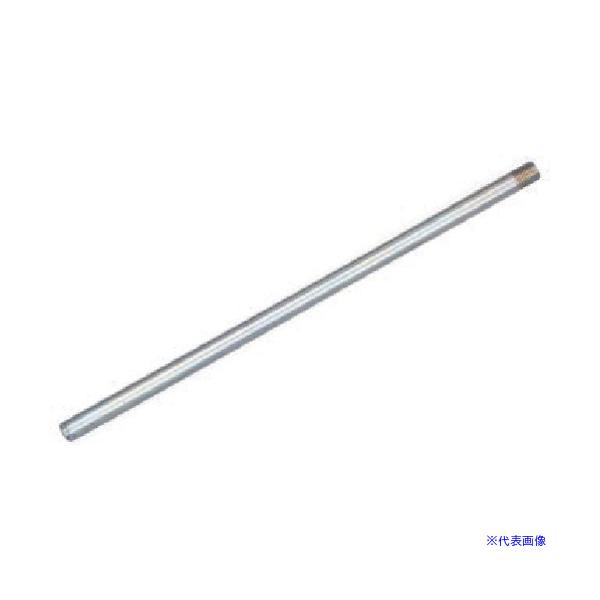 ■商品番号・規格：G250NS※取り寄せ品の納期については、メーカー在庫有時の表記となっております。商品欠品等により、通常よりお時間がかかる場合がございます。予めご了承ください。