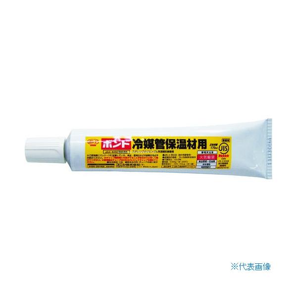 ■商品番号・規格：04932※取り寄せ品の納期については、メーカー在庫有時の表記となっております。商品欠品等により、通常よりお時間がかかる場合がございます。予めご了承ください。