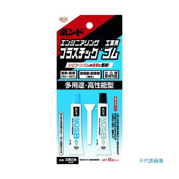 ■商品番号・規格：04975※取り寄せ品の納期については、メーカー在庫有時の表記となっております。商品欠品等により、通常よりお時間がかかる場合がございます。予めご了承ください。