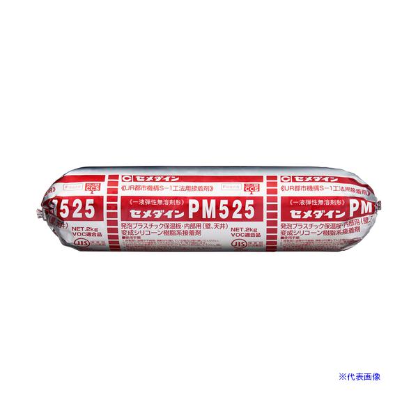 ■商品番号・規格：RE232※取り寄せ品の納期については、メーカー在庫有時の表記となっております。商品欠品等により、通常よりお時間がかかる場合がございます。予めご了承ください。