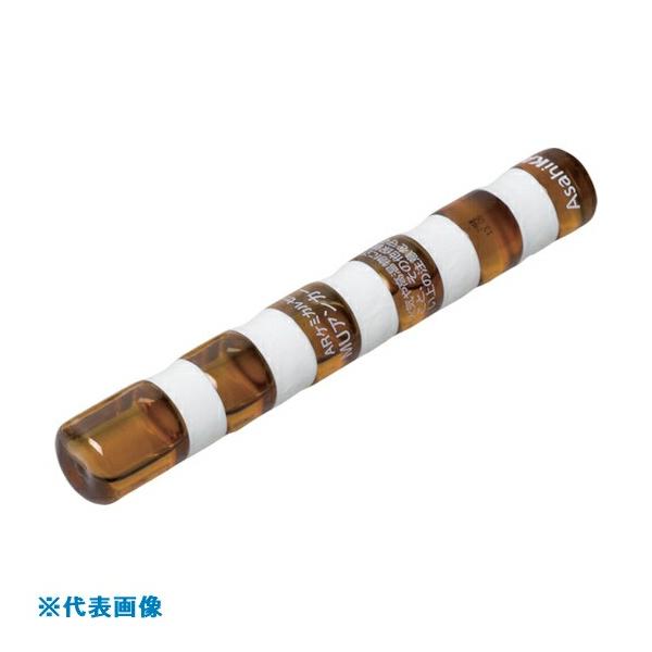 ■商品番号・規格：MU8※取り寄せ品の納期については、メーカー在庫有時の表記となっております。商品欠品等により、通常よりお時間がかかる場合がございます。予めご了承ください。