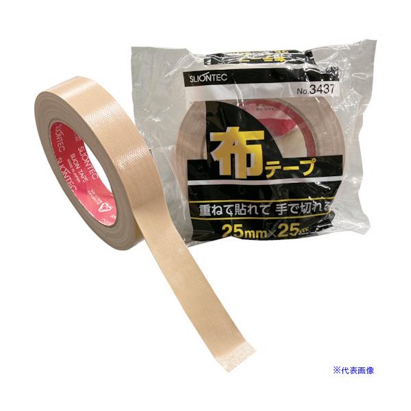 ■商品番号・規格：343720DB0025X25※取り寄せ品の納期については、メーカー在庫有時の表記となっております。商品欠品等により、通常よりお時間がかかる場合がございます。予めご了承ください。