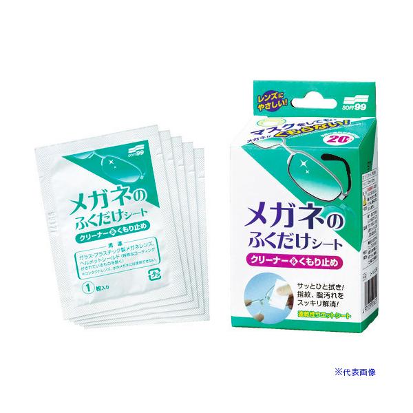 ■商品番号・規格：20162※取り寄せ品の納期については、メーカー在庫有時の表記となっております。商品欠品等により、通常よりお時間がかかる場合がございます。予めご了承ください。