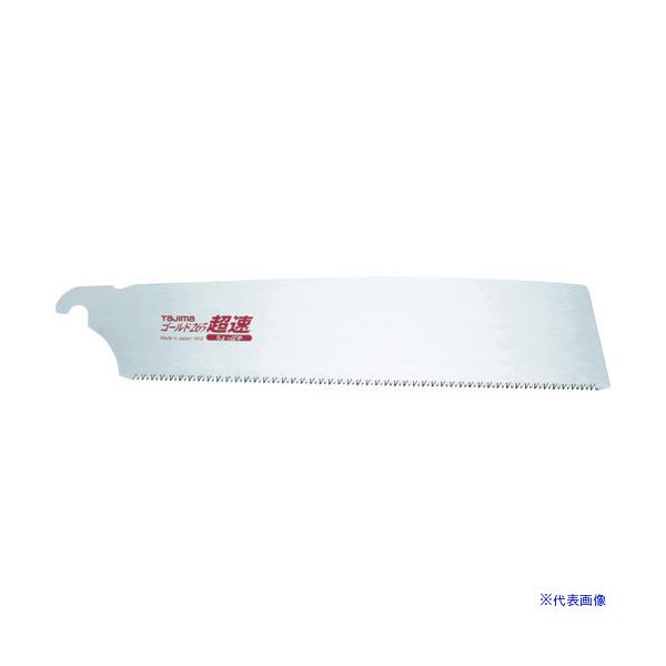 ■商品番号・規格：GNB265CH※取り寄せ品の納期については、メーカー在庫有時の表記となっております。商品欠品等により、通常よりお時間がかかる場合がございます。予めご了承ください。