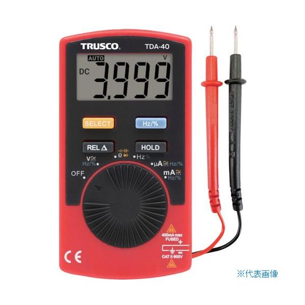 ■商品番号・規格：TDA40※取り寄せ品の納期については、メーカー在庫有時の表記となっております。商品欠品等により、通常よりお時間がかかる場合がございます。予めご了承ください。