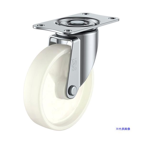 ■商品番号・規格：E100N※取り寄せ品の納期については、メーカー在庫有時の表記となっております。商品欠品等により、通常よりお時間がかかる場合がございます。予めご了承ください。