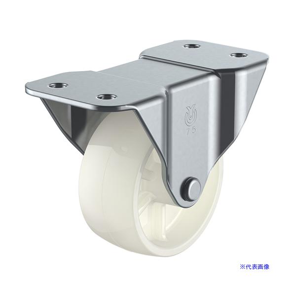 ■商品番号・規格：MR75N※取り寄せ品の納期については、メーカー在庫有時の表記となっております。商品欠品等により、通常よりお時間がかかる場合がございます。予めご了承ください。