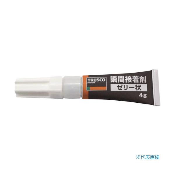 ■商品番号・規格：SYU4GZ※取り寄せ品の納期については、メーカー在庫有時の表記となっております。商品欠品等により、通常よりお時間がかかる場合がございます。予めご了承ください。