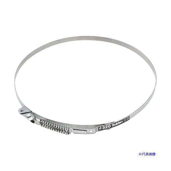 ■商品番号・規格：1019909000※取り寄せ品の納期については、メーカー在庫有時の表記となっております。商品欠品等により、通常よりお時間がかかる場合がございます。予めご了承ください。