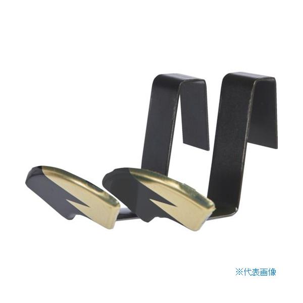 ■商品番号・規格：FRW1008※取り寄せ品の納期については、メーカー在庫有時の表記となっております。商品欠品等により、通常よりお時間がかかる場合がございます。予めご了承ください。