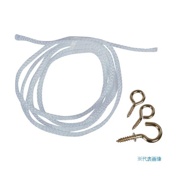 ■商品番号・規格：FRW1011※取り寄せ品の納期については、メーカー在庫有時の表記となっております。商品欠品等により、通常よりお時間がかかる場合がございます。予めご了承ください。