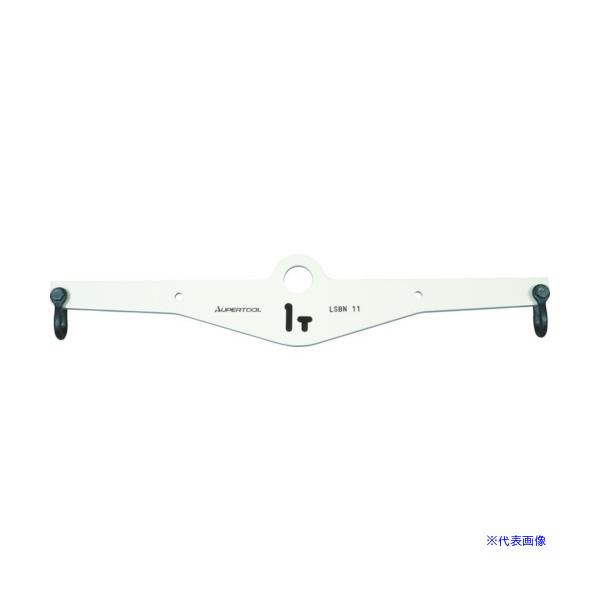 ■商品番号・規格：LSBN21※取り寄せ品の納期については、メーカー在庫有時の表記となっております。商品欠品等により、通常よりお時間がかかる場合がございます。予めご了承ください。