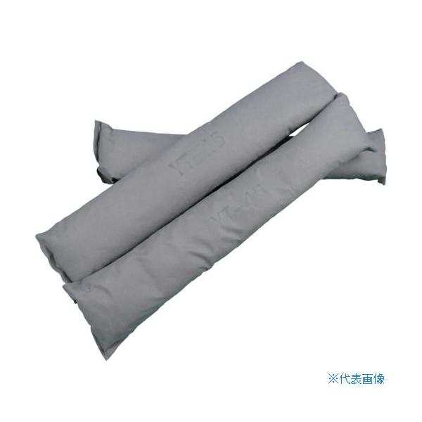 ■商品番号・規格：YT45※取り寄せ品の納期については、メーカー在庫有時の表記となっております。商品欠品等により、通常よりお時間がかかる場合がございます。予めご了承ください。