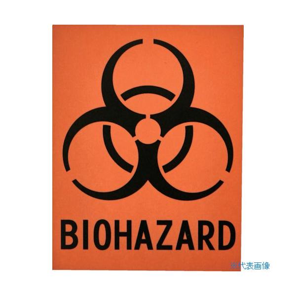 ■商品番号・規格：BS6045OR※取り寄せ品の納期については、メーカー在庫有時の表記となっております。商品欠品等により、通常よりお時間がかかる場合がございます。予めご了承ください。